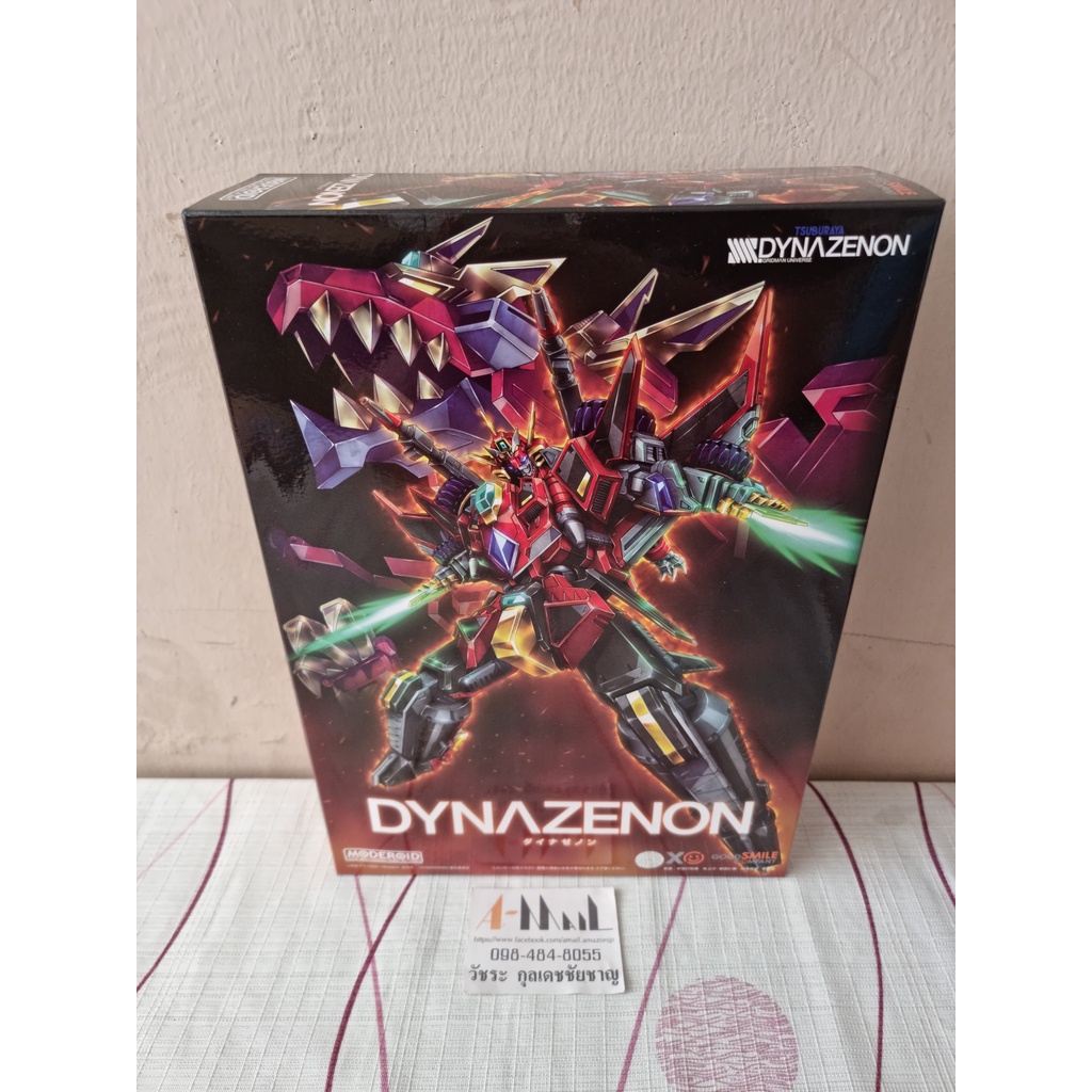 Good Smile Company - Plastic Model Moderoid Dynazenon - SSSS.Dynazenon ...