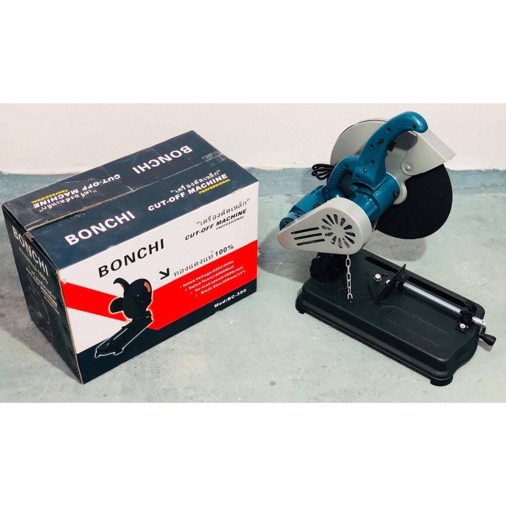 ไฟเบอร์สายพาน Bonchi 2000W มอเตอร์ทองแดงแท้ 100% | Shopee Thailand