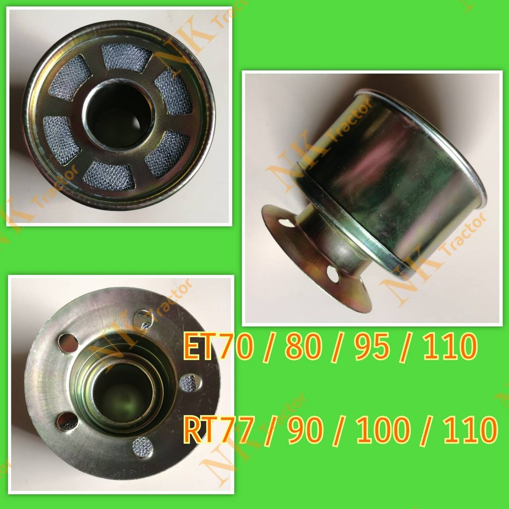 ET และ RT คูโบต้า ET70 ET80 ET95 ET110 RT77 RT90 RT100 RT110 ไส้กรองอากาศ รุ่นใหม่ไส้กรองแบบ ...