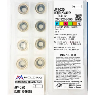 เม็ดมีด Inserts HITACHI - MOLDINO RDMT1204MOTN JP4020 | Shopee Thailand