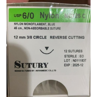 SUTURY Nylon Surgical Sutures 1 Doz/box. (12 Pcs/Box) | Shopee Thailand