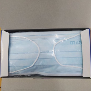 MAG MASK หน้ากากอนามัย ทางการแพทย์ แบบคล้องหู มีแผ่นกรอง 3 ชั้น 50 ชิ้น ...