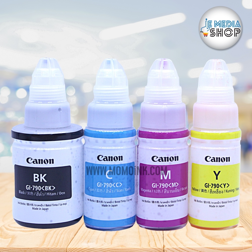 Printer Canon PIXMA G2010 พร้อมหมึก GI-790 C/M/Y/K แท้ 4 สี 1 ชุด ...