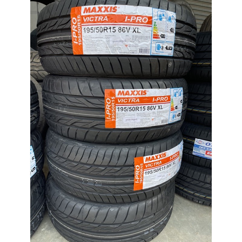ยางใหม่ maxxis ipro 195/50/15 | Shopee Thailand