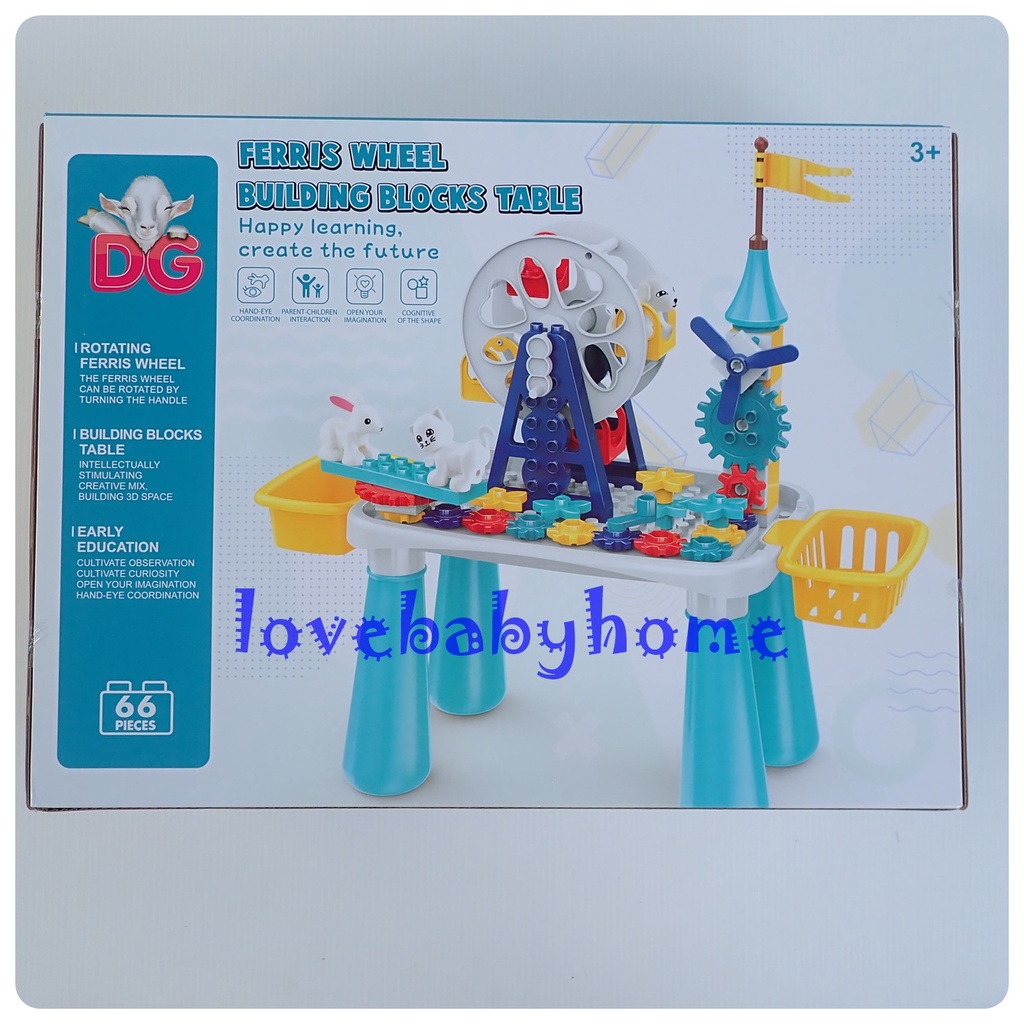 ชุดโต๊ะตัวต่อเกียร์และกังหัน DG จำนวน 66 ชิ้น ตัวต่อเกียร์ | Shopee ...