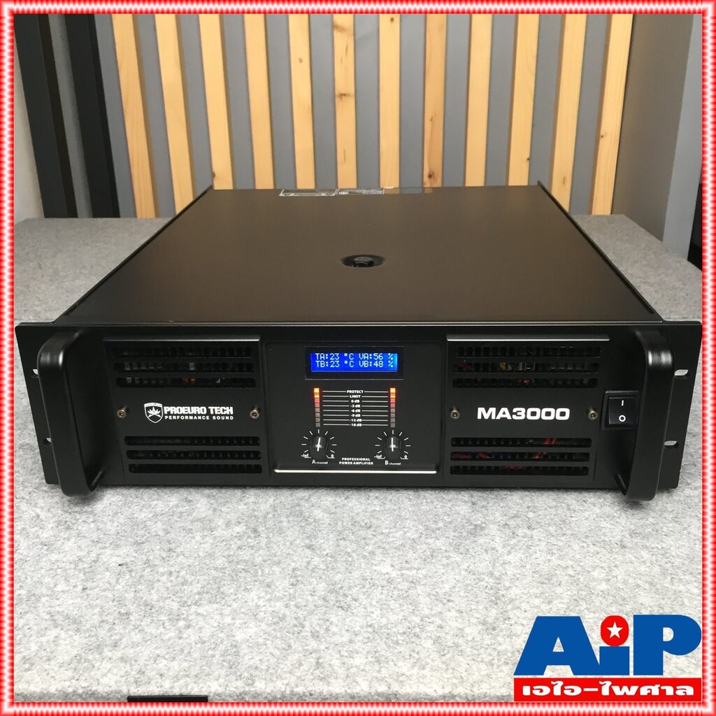 PROEUROTECH MA-3000 POWERAMP เพาเวอร์แอมป์แบบ 2 แชนเนล ที่เหมาะกับการใช้งานต่อการขับระบบลำโพงได้ ...