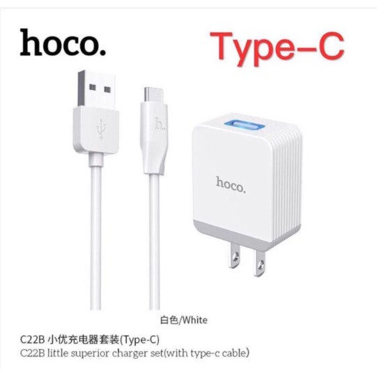 Hoco C22B C22BPLUS 1USB 3A/ 2USB 5 A หัวชาร์จ/ชุดชาร์จ สำหรับ for L ...