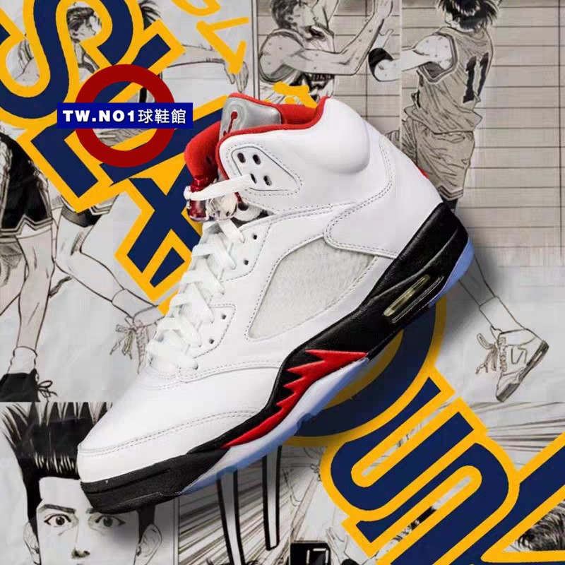 Air Jordan 5 Fire Red Rukawa Maple AJ5 รองเท้าบาสเก็ตบอล สีขาว สีแดง ...