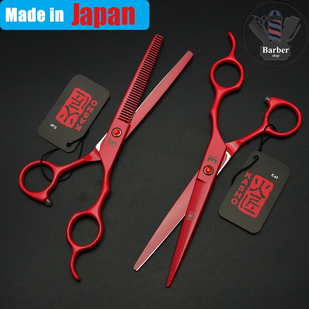 พร้อมส่ง Kasho ชุดกรรไกรตัดผม 440C 7 นิ้ว สีแดง สําหรับร้านตัดผม ...