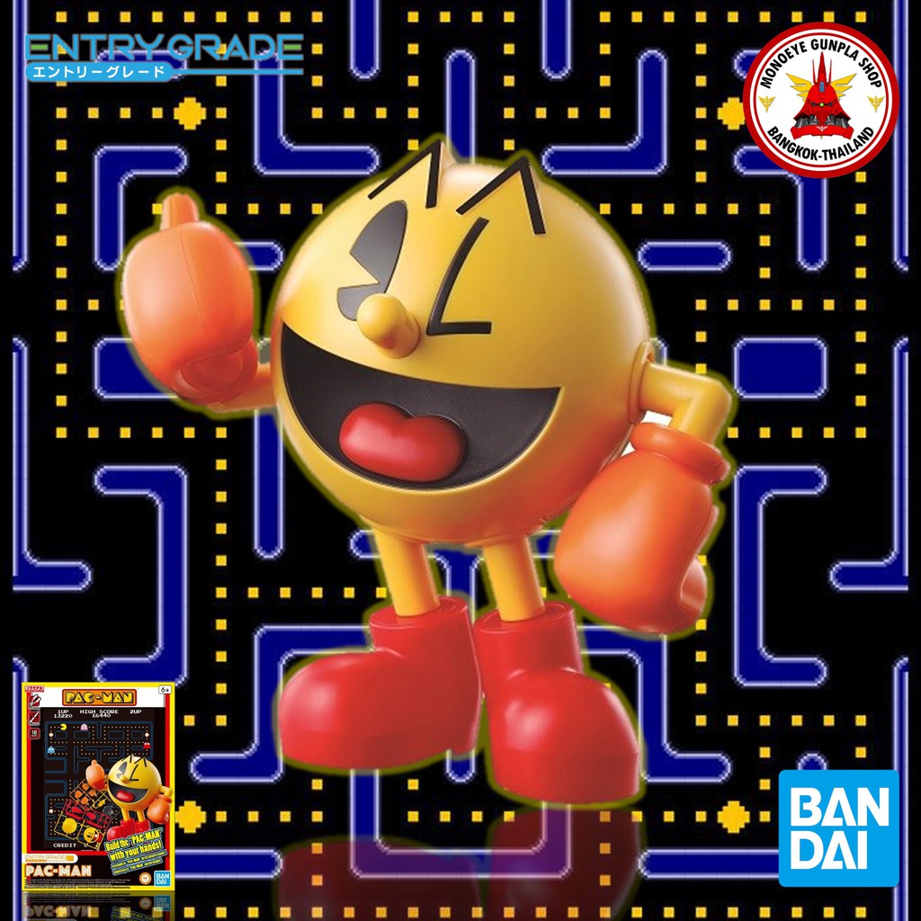 Bandai Entry Grade Packman กันพลา เอ็นทรีเกรด แพคแมน | Shopee Thailand