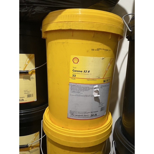 shell corena s3 r32 ขนาด 20 ลิตร | Shopee Thailand