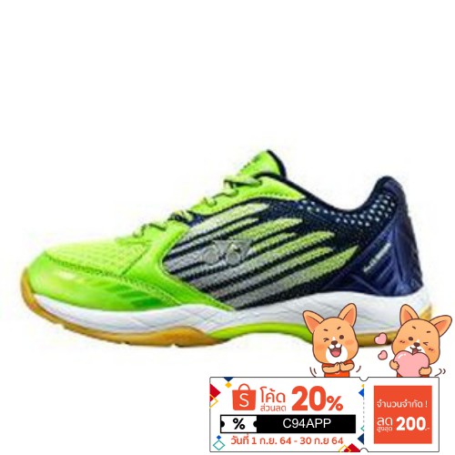 รองเท้าแบดมินตัน YONEX BADMINTON SHOE 888 SL LIME | Shopee Thailand