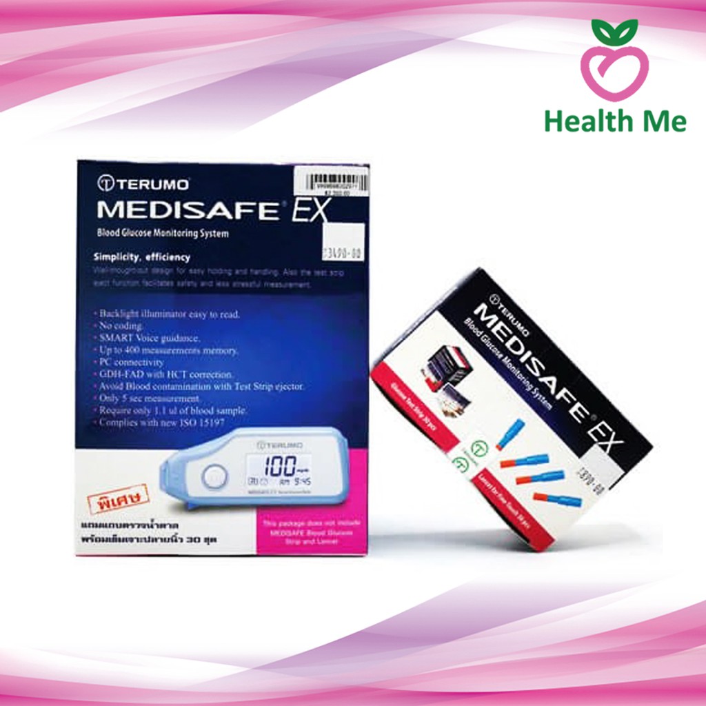 เครื่องตรวจน้ำตาล TERUMO MEDISAFE EX ฟรี! แผ่นตรวจน้ำตาล และ เข็มเจาะ ...