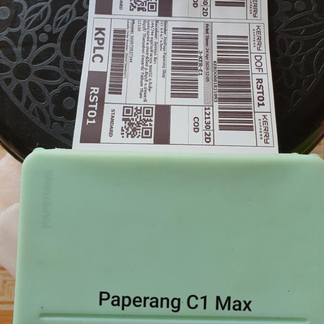 Paperang รุ่น C1 Max ชุดเครื่องปริ้นท์ไร้หมึก+1 | Shopee Thailand