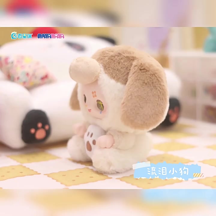 [พร้อมส่ง] กล่องสุ่มตุ๊กตาคิมมอน V1 [NAYANAYA] 👅 Kimmon V1 Biological ...