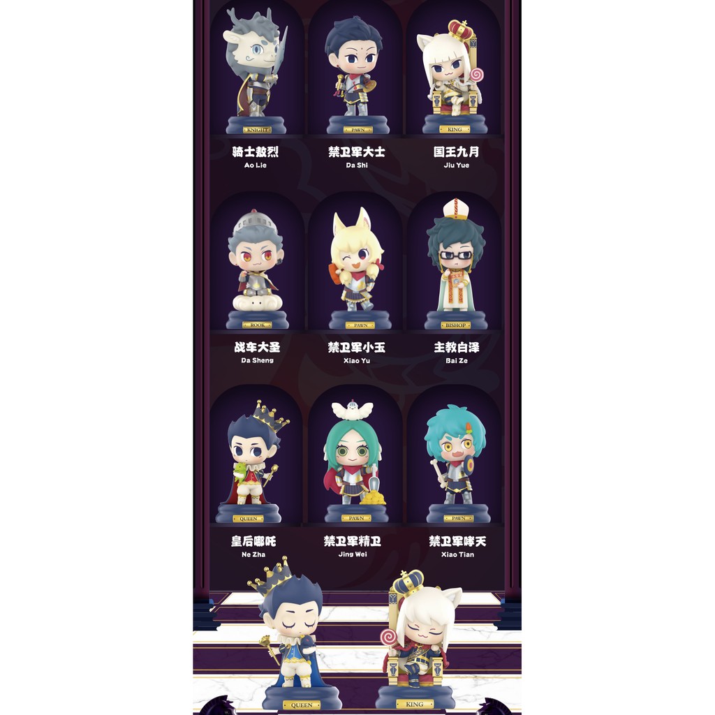 [แบบแยก] POP MART Nezha s Chess series ลิขสิทธิ์แท้ ♟ Fenz โมเดล ของ ...