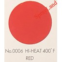 Bosny สีสเปรย์ ทนความร้อน ความร้อน HI HEAT 400°F(204°C) 400cc | Shopee ...