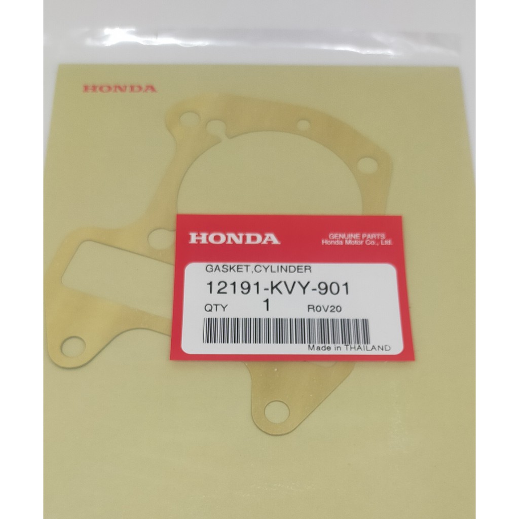 12191-KVY-901 ปะเก็นเสื้อสูบ Honda แท้ศูนย์ | Shopee Thailand