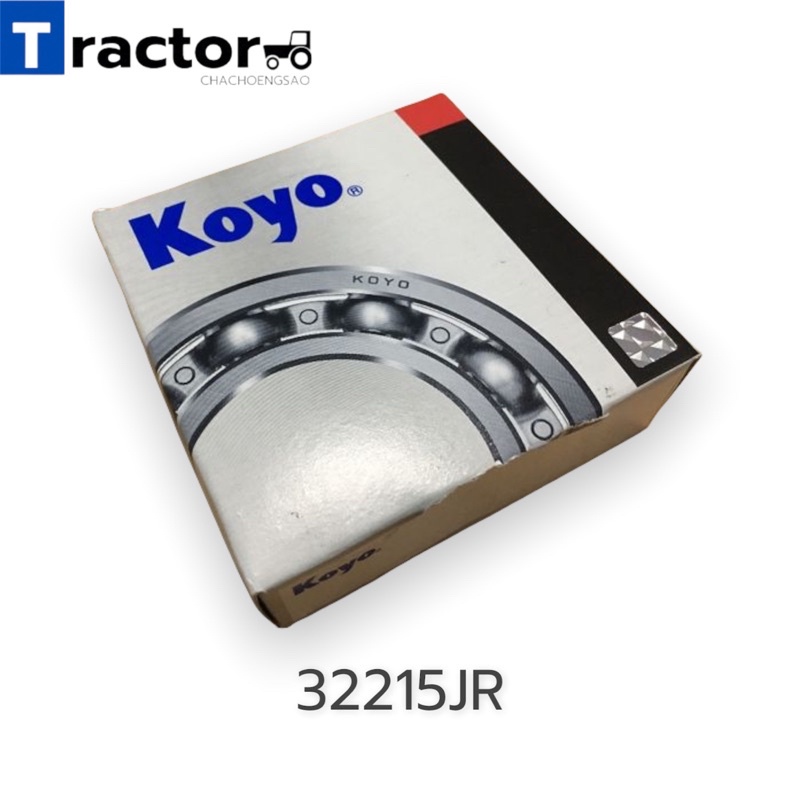 ลูกปืน koyo แท้เบอร์ 25580/20,25590/20,32211,418/414,HC32307JR,CT1310 ...