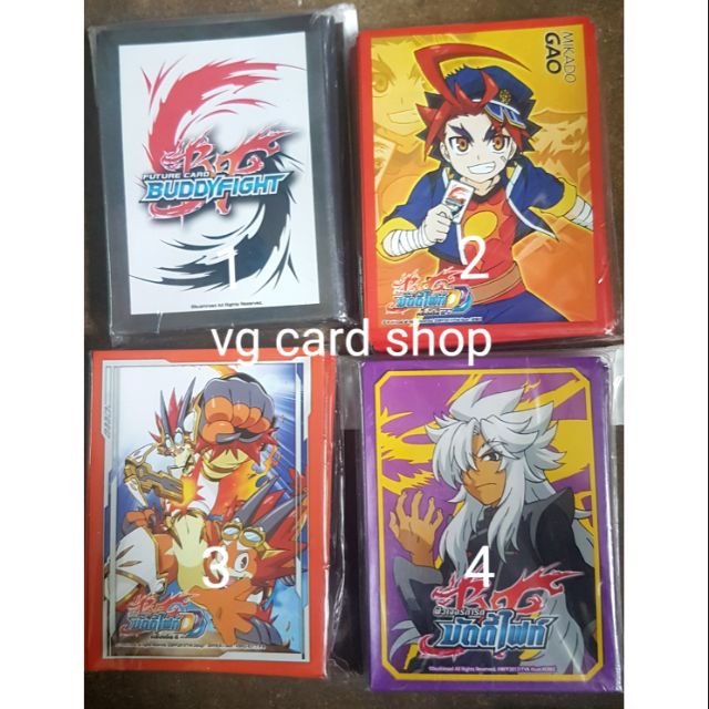 ซองใส่การ์ด บัดดี้ไฟท์ Buddy fight VG Card Shop vgcardshop | Shopee Thailand