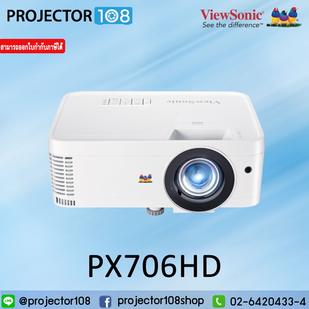 ViewSonic PX706HD 3000-Lumen Full HD Short-Throw DLP Projector สามารถ ...