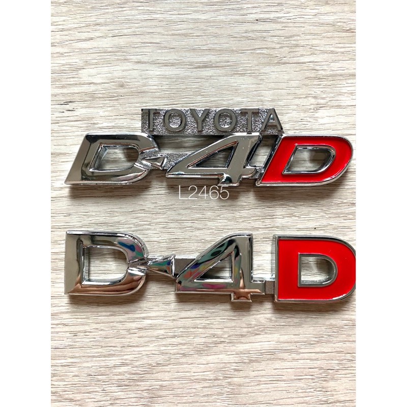 โลโก้D-4D, D4D TOYOTA ราคาต่อชิ้น | Shopee Thailand