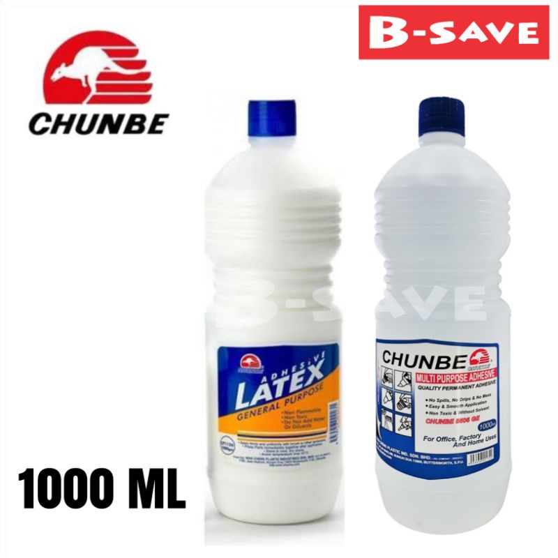 กาว Chunbe 1000ml ใส 5505GE / Latex White 1126LT | Shopee Thailand