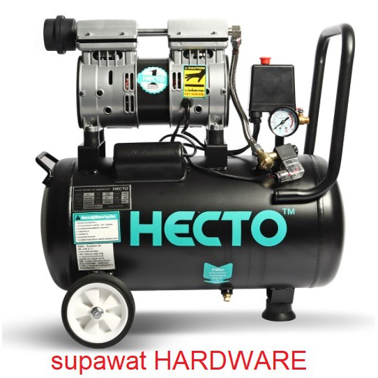 HECTO ปั๊มลมออยล์ฟรี เฮคโต (HECTO) รุ่น C1 ปั๊มลมแบบไร้น้ำมัน (OIL FREE ...