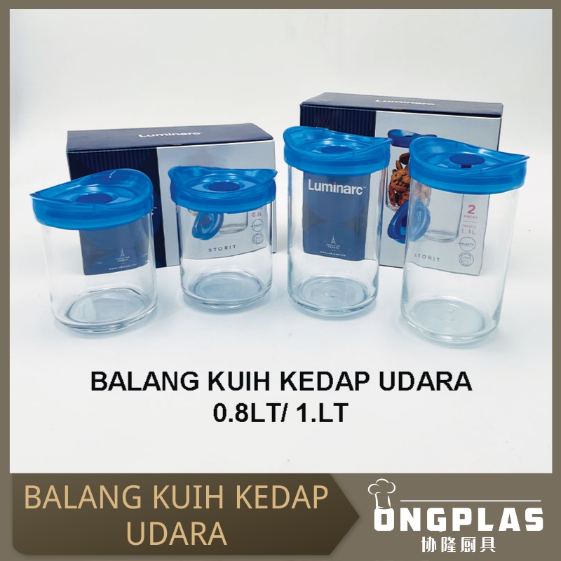 2 IN 1 / AIRTIGHT KUIH BALANG / GLASS BALANG / AIRTIGHT CONTAINER ...