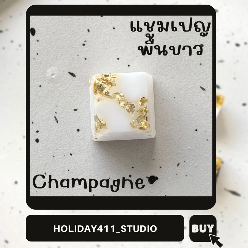 Kaycap Resin foil คีย์แคปเรซิ่น - Champagne/Rose Gold (part 2)*อ่านลาย ...