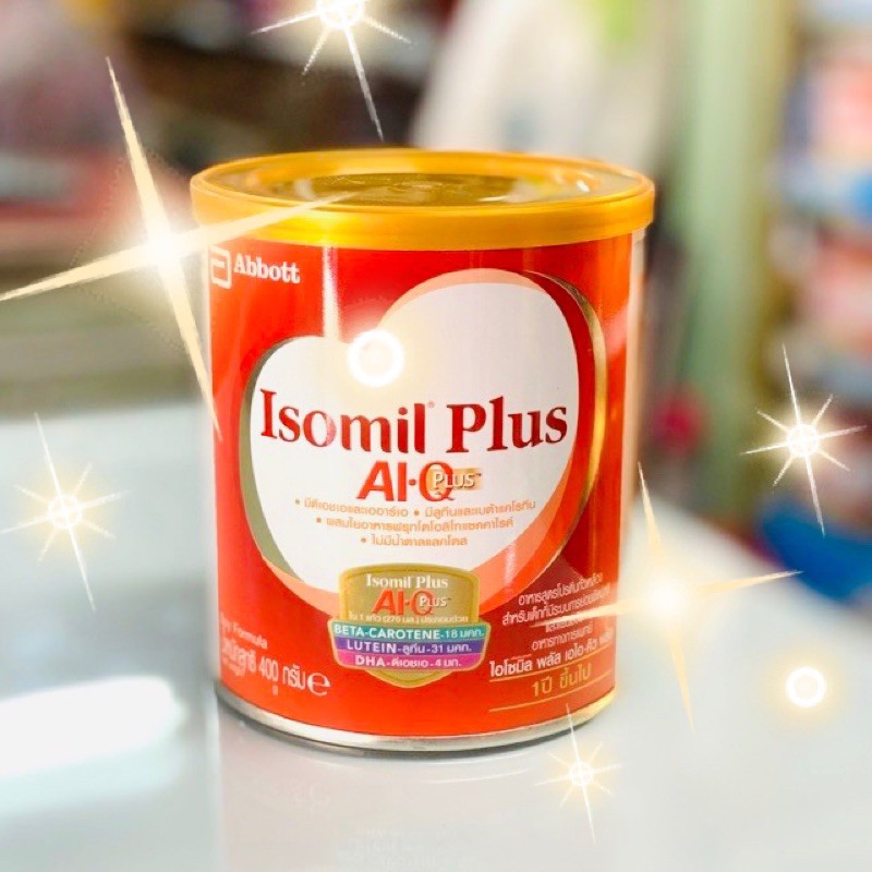 ISOMIL ไอโซมิล พลัส เอไอ คิว Isomil Plus AIQ Plus 400g | Shopee Thailand
