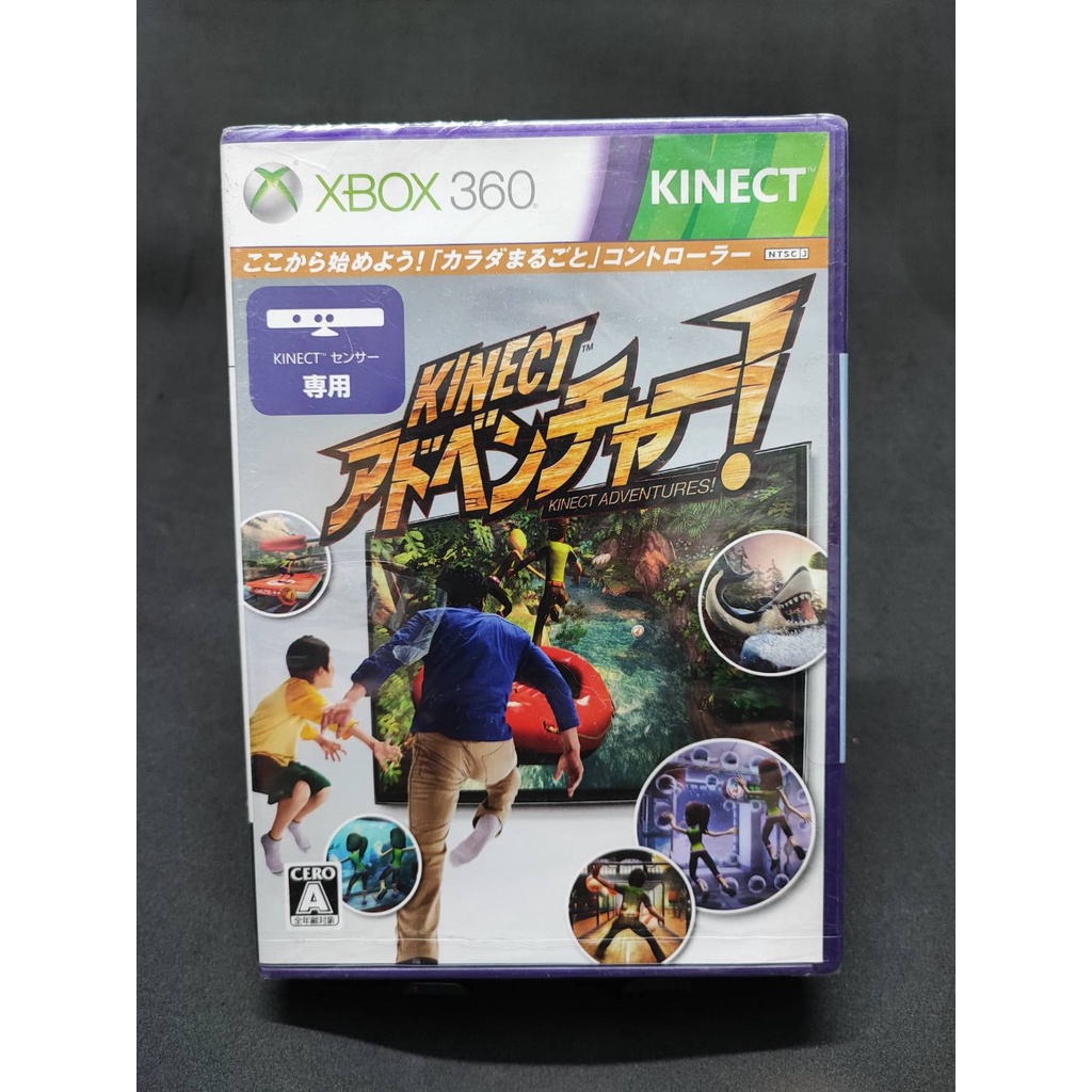 แผ่นเกมส์ XBOX 360 Game : Kinect Adventures : XBOX 360 NTSC J : Brand ...