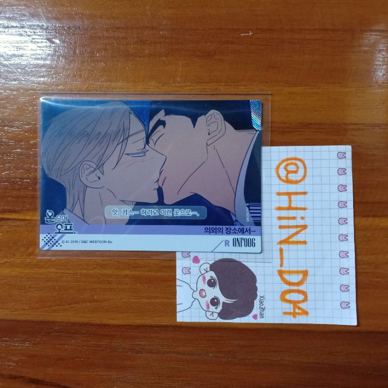 [SR/R] Collection card On Or Off / การ์ดสะสม onoroff | Shopee Thailand