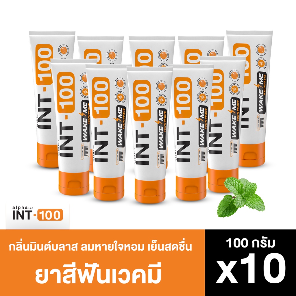 [แพ็ค10] ยาสีฟัน INT-100 WAKE ME toothpaste ยาสีฟันเวคมี รส Mint Blast ...