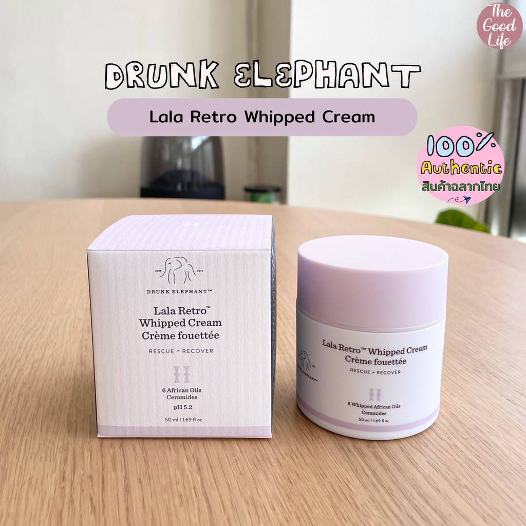 (ลด20%เก็บโค้ดหน้าแรก) Drunk Elephant Lala Retro Whipped Cream ของแท้ ช ...