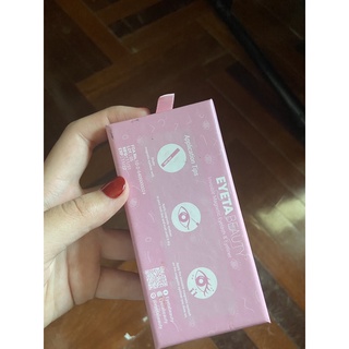 #ส่งฟรี ขนตาแม่เหล็ก Eyeta Beauty #Daokrajai | Shopee Thailand