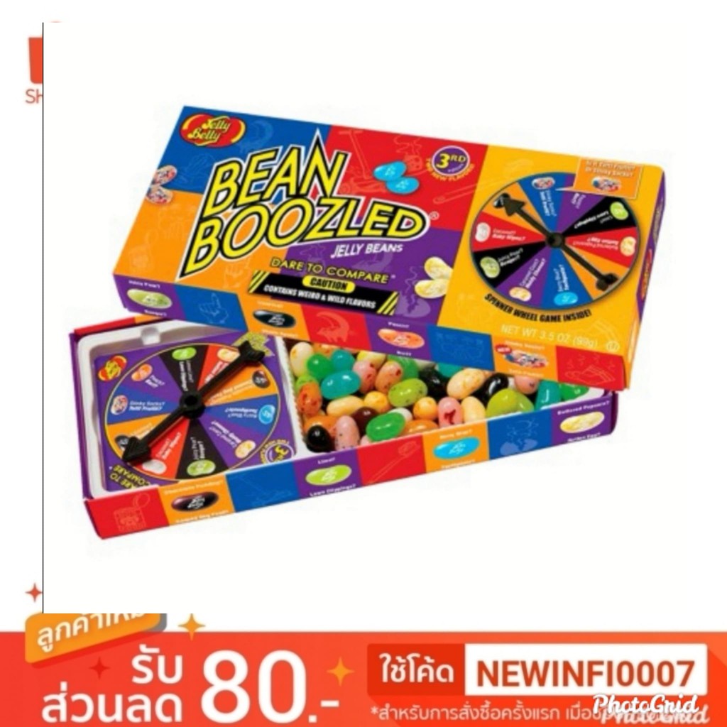 BEAN BOOZLED ลูกอมประหลาด กล่องใหญ่ 100กรัม | Shopee Thailand