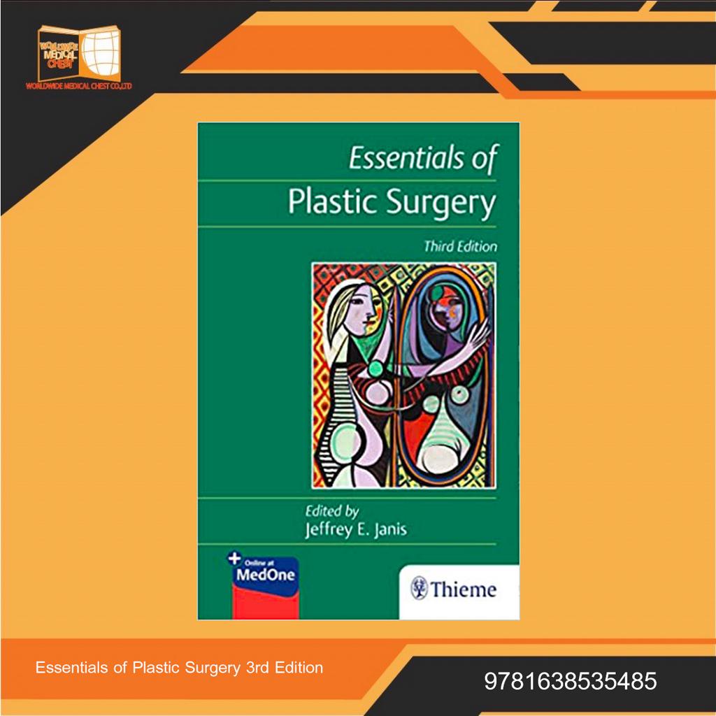 Essentials of Plastic Surgery | Shopee Thailand