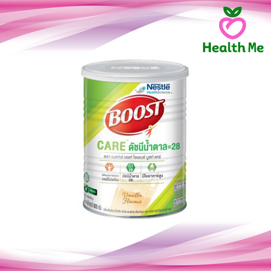 [จำกัดท่านละ 4 กระป๋อง] Boost Care บูสท์แคร์ 800g. อาหารเสริมสำหรับผู้ ...