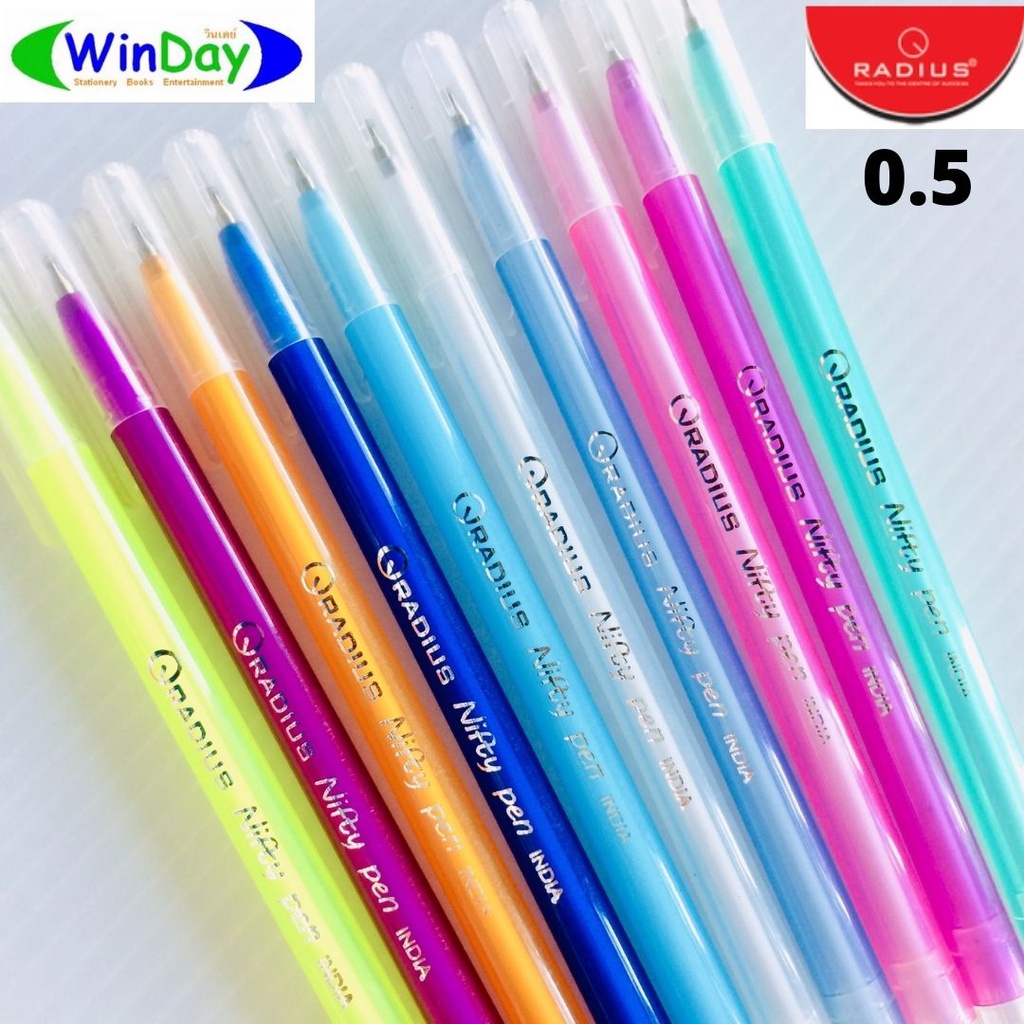 ปากกา QRADIUS ปากกาลูกลื่น หมึกน้ำเงิน *ด้ามคละสี* Qradius Nifty pen ...