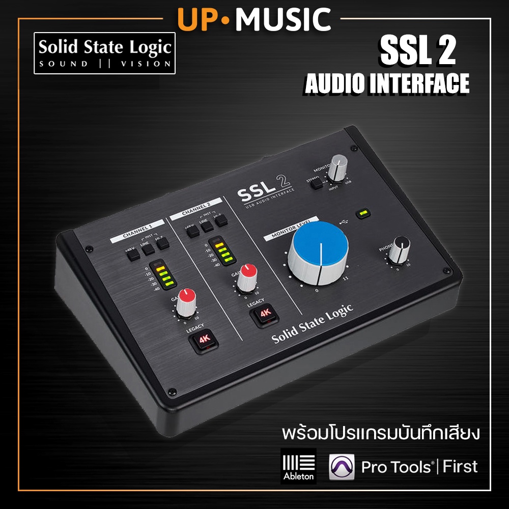 (สินค้าราคาพิเศษ)Solid State Logic : SSL2 สุดยอดออดิโออินเทอร์เฟสแห่งยุค! | Shopee Thailand