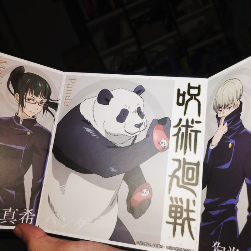 ฉาก รูปภาพ Jujutsu Kaisen Anime Photo Standy สแตนดี้ อนิเมะ มหาเวทย์ ...