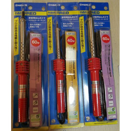 60W Hakko รุ่น 503F-V22A หัวแร้งแช่อ 60 วัตต์ ของแท้ พร้อมขายใส้ใน ...