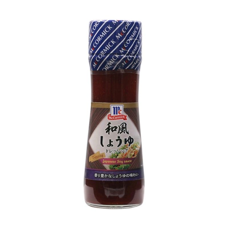น้ำสลัด Mccormick Salad Dressing 150ml | Shopee Thailand