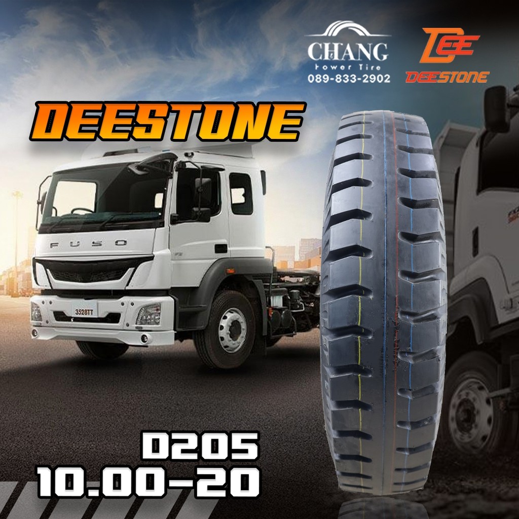 10.00-20 รุ่นD205 ยี่ห้อDeestone ดอกบั้ง | Shopee Thailand