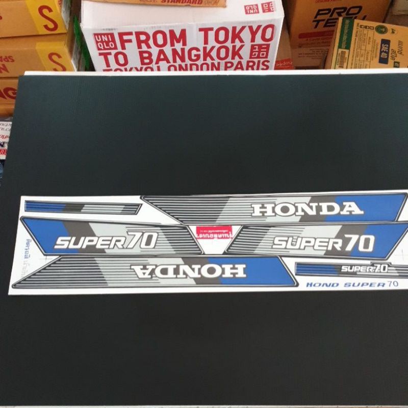 สติ๊กเกอร์ติดรถ honda C70 สีสด ตรงรุ่น ลายครบ รอบคัน เคลือบเงาแท้ ...