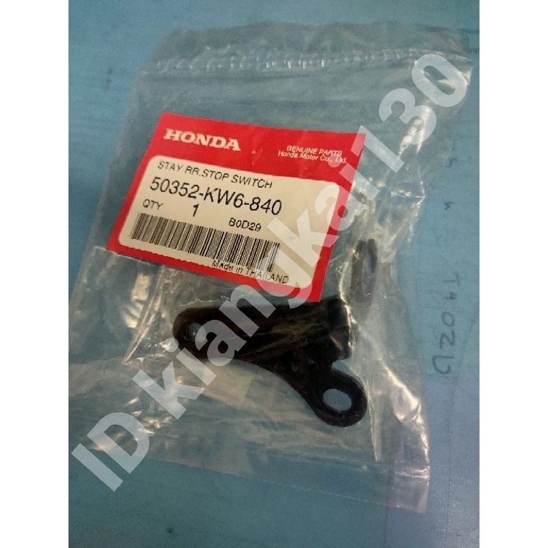 ขายึดสต๊อปเบรคหลัง honda NSR 150 SP-50352-KW6-840 | Shopee Thailand