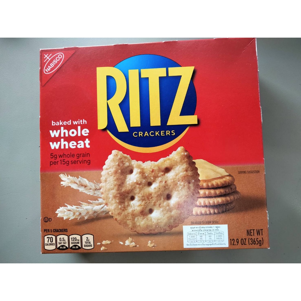 Ritz Whole Wheat Cracker 366g ราคาพิเศษ | Shopee Thailand