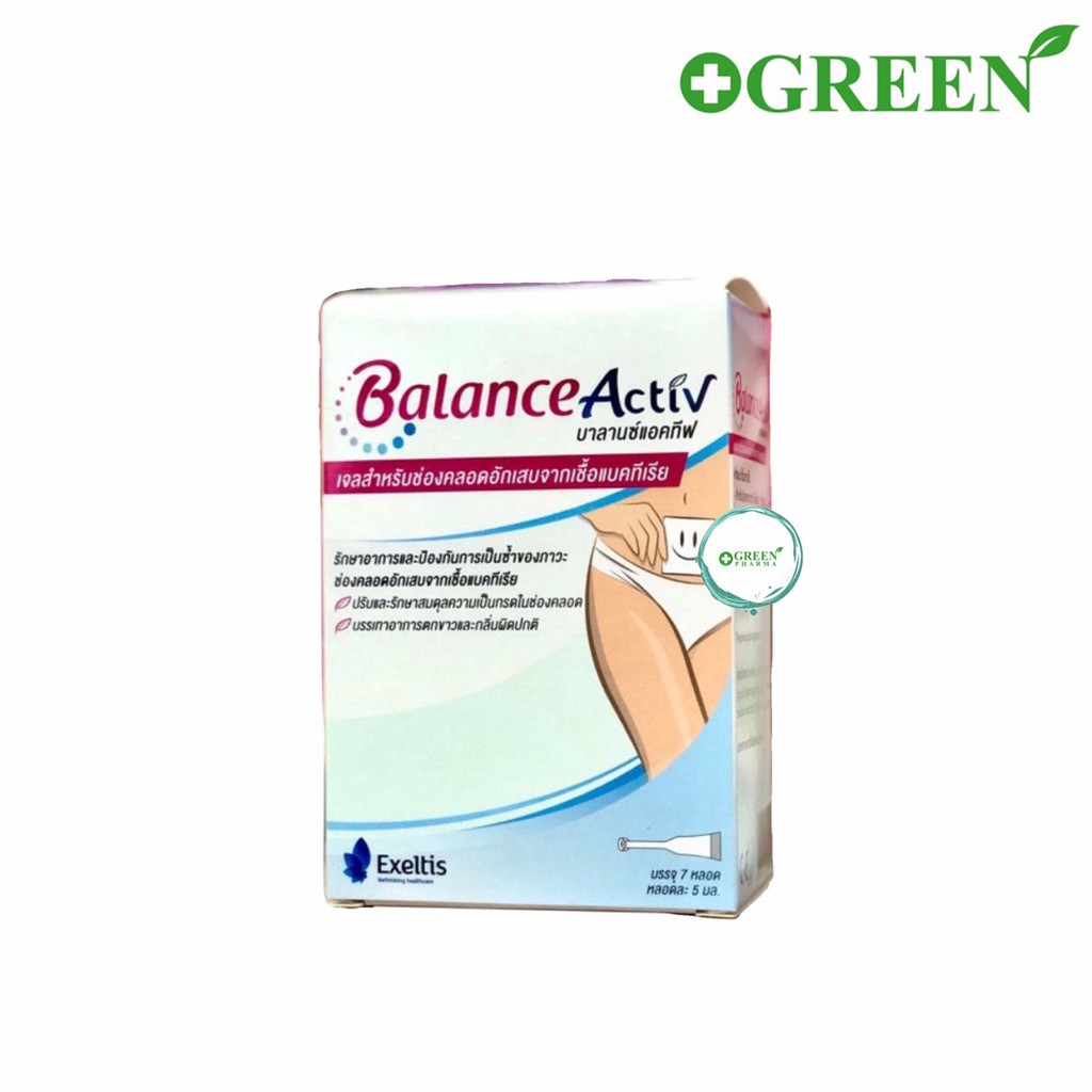Balance Activ บาลานซ์แอคทิฟ เจลสอดช่องคลอด 5ml × 7หลอด | Shopee Thailand