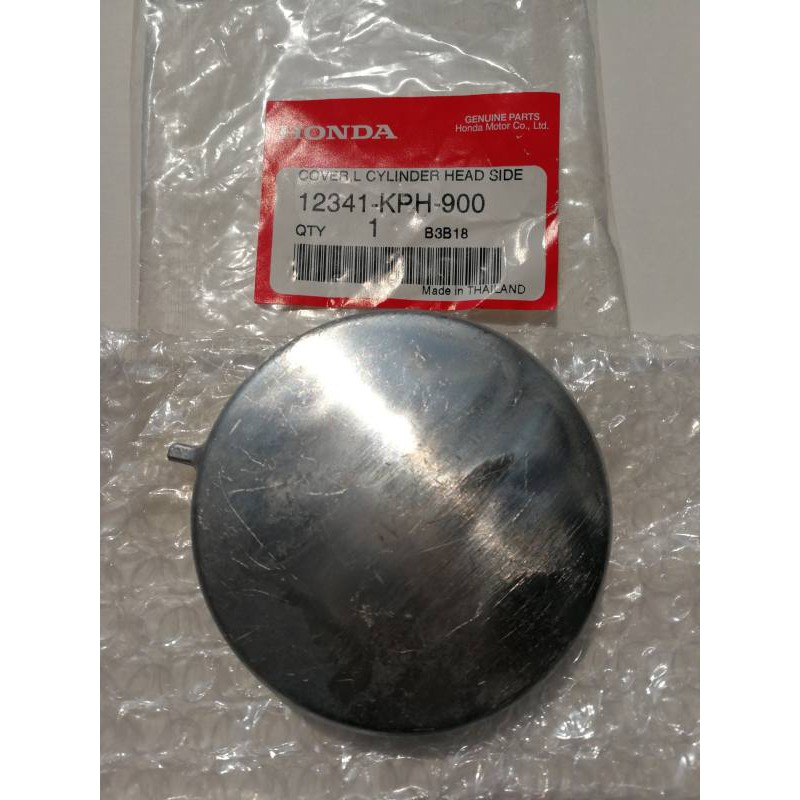 ฝาปิดเฟืองราวลิ้น แท้ๆ เวฟ Wave 125 (Cover, L Cylinder Head Side 12341 ...